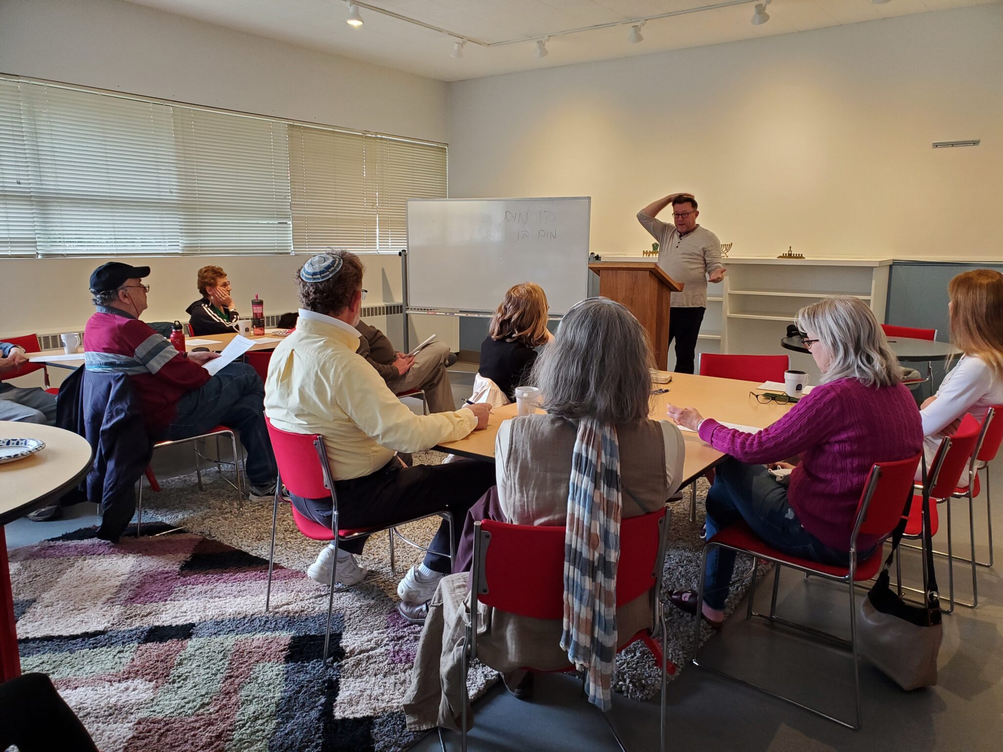 Adult Ed Classes – Congregation Shaarie Torah